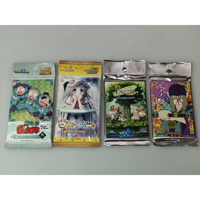 Trading Card Rewrite Kud Wafter (Case/7 Cards) | Shopee Malaysia