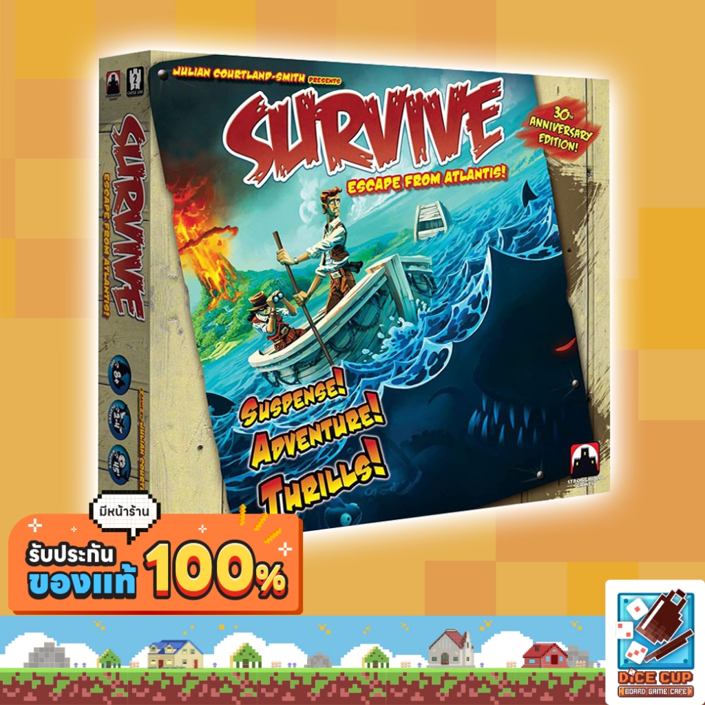 Survive: Escape from Atlantis! Board Game | Shopee Malaysia