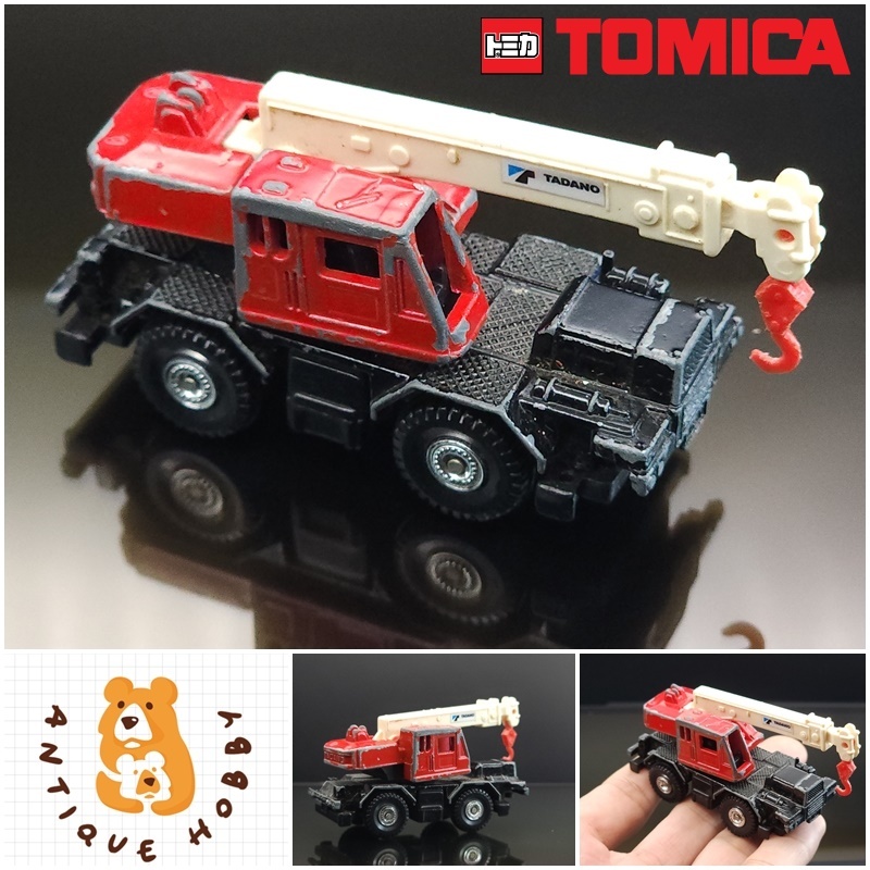 Pre-Owned TOMICA 1/64 Car Model: TADANO TERRAIN CRANE Made in Japan ...
