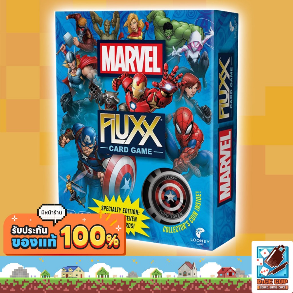 Marvel Fluxx Board Game | Shopee Malaysia