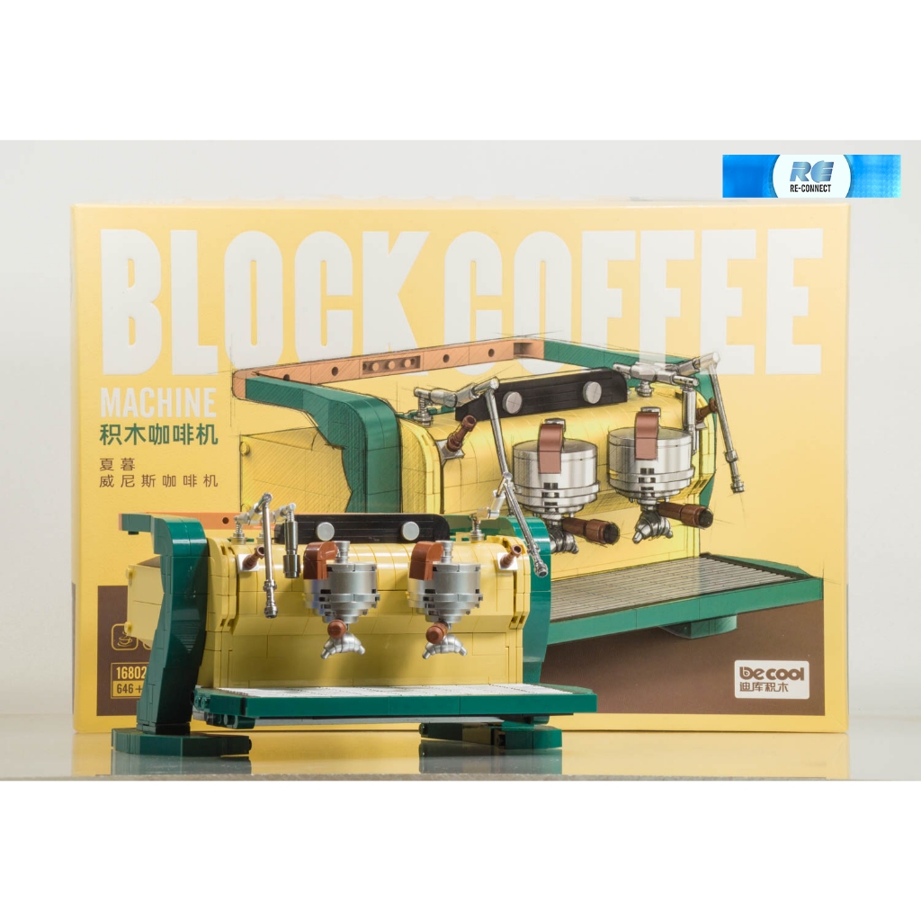 Coffee Grinder Building Blocks Toy Collectible BECOOL BLOCK 16802 ...