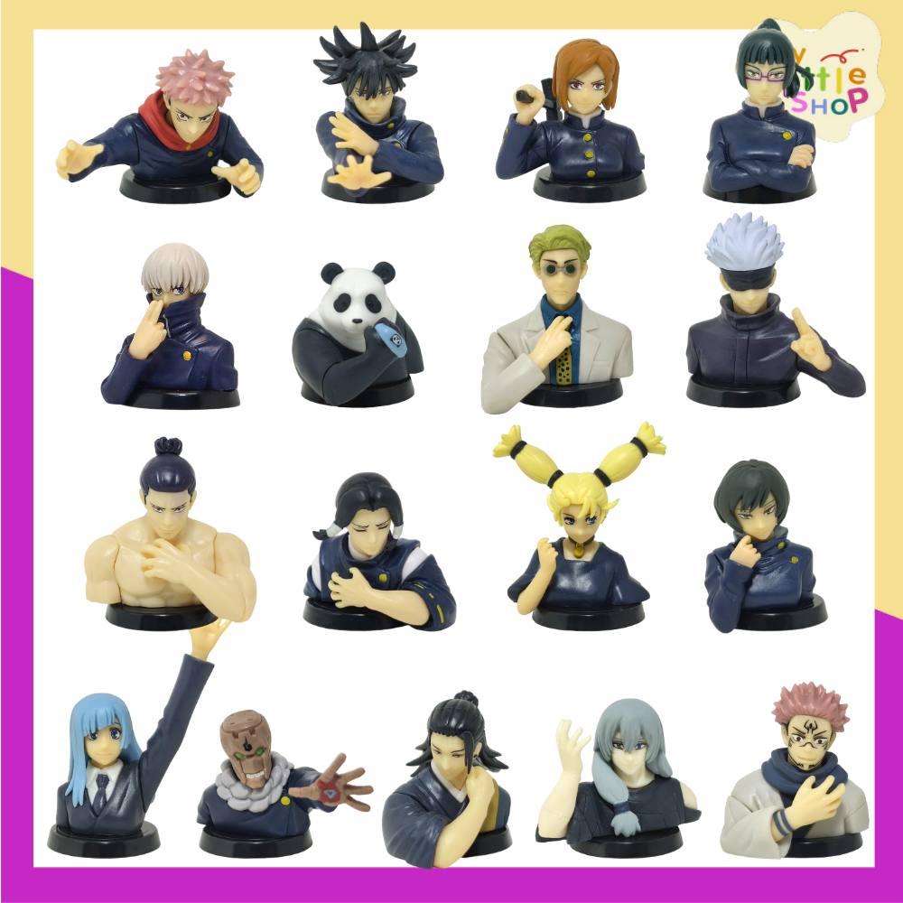 Jujutsu Kaisen Choco Egg Great Magic Of The Devil Seal Grading Work ...