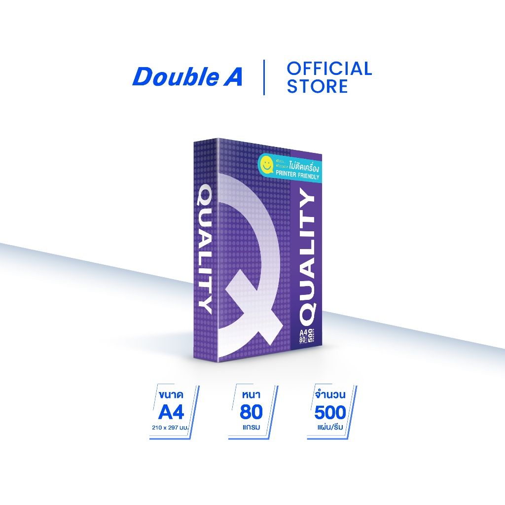 Quality Purple A4 Photocopy Paper 80gsm 500 Sheets Sell 1 Ream | Shopee ...