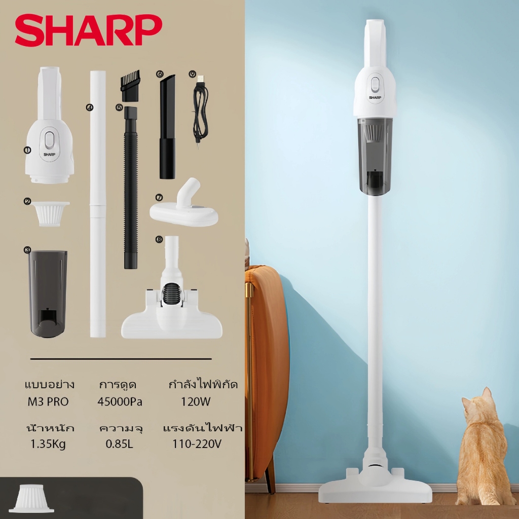 SHARP Vacuum Cleaner Household 20000pa Car Wireless Handheld Viewing Machine | Shopee Malaysia