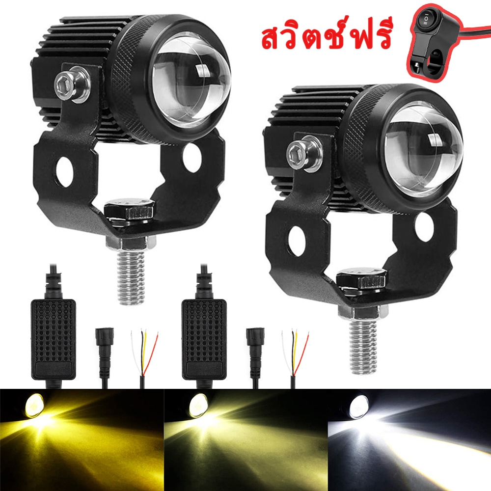 Two-Color LED Mini Driving Light 20watt Spotlight 3000 Lumens 1pair ...