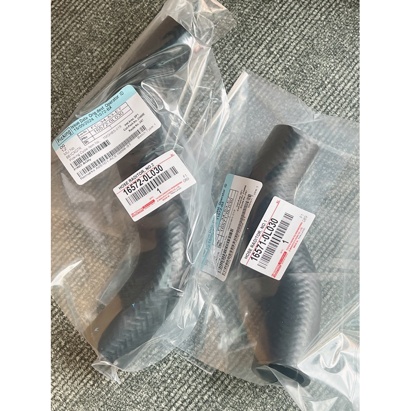 Radiator Hose Upper Lower toyota vigo fortuner 2.5 + 3.0 16571-0L030 ...