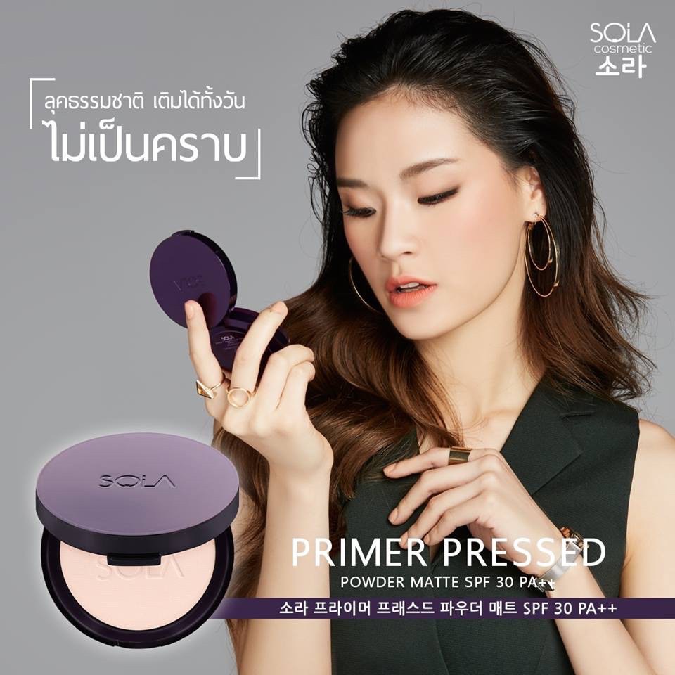 Sola Primer Pressed Powder Matte SPF30 PA ++ 12g. Light Translucent Oil Control Cover Pores ...