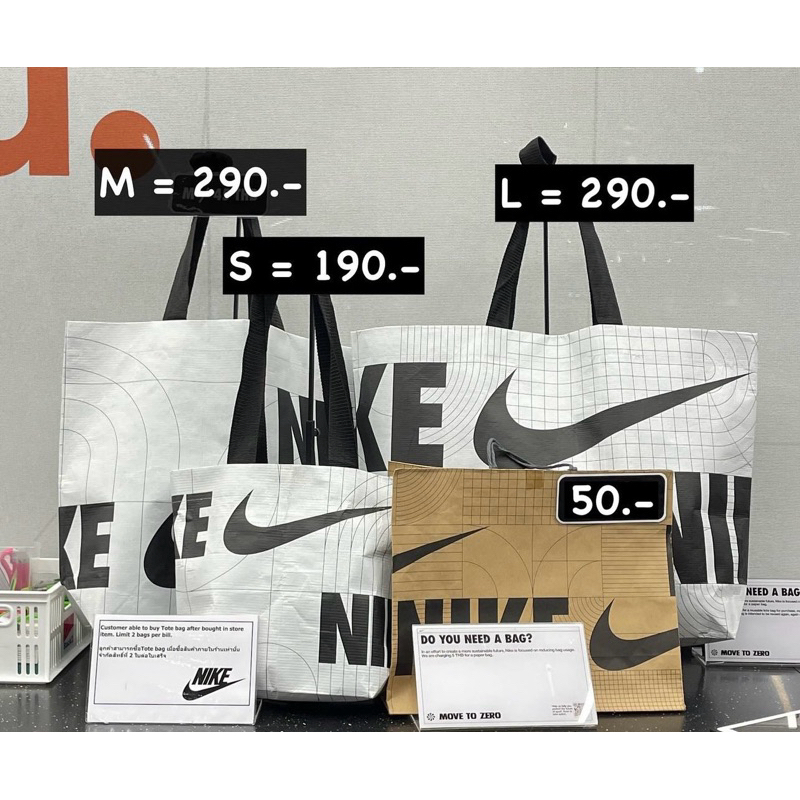 Nike Recycle Bag (Selling 2 Pieces Size S/M) | Shopee Malaysia