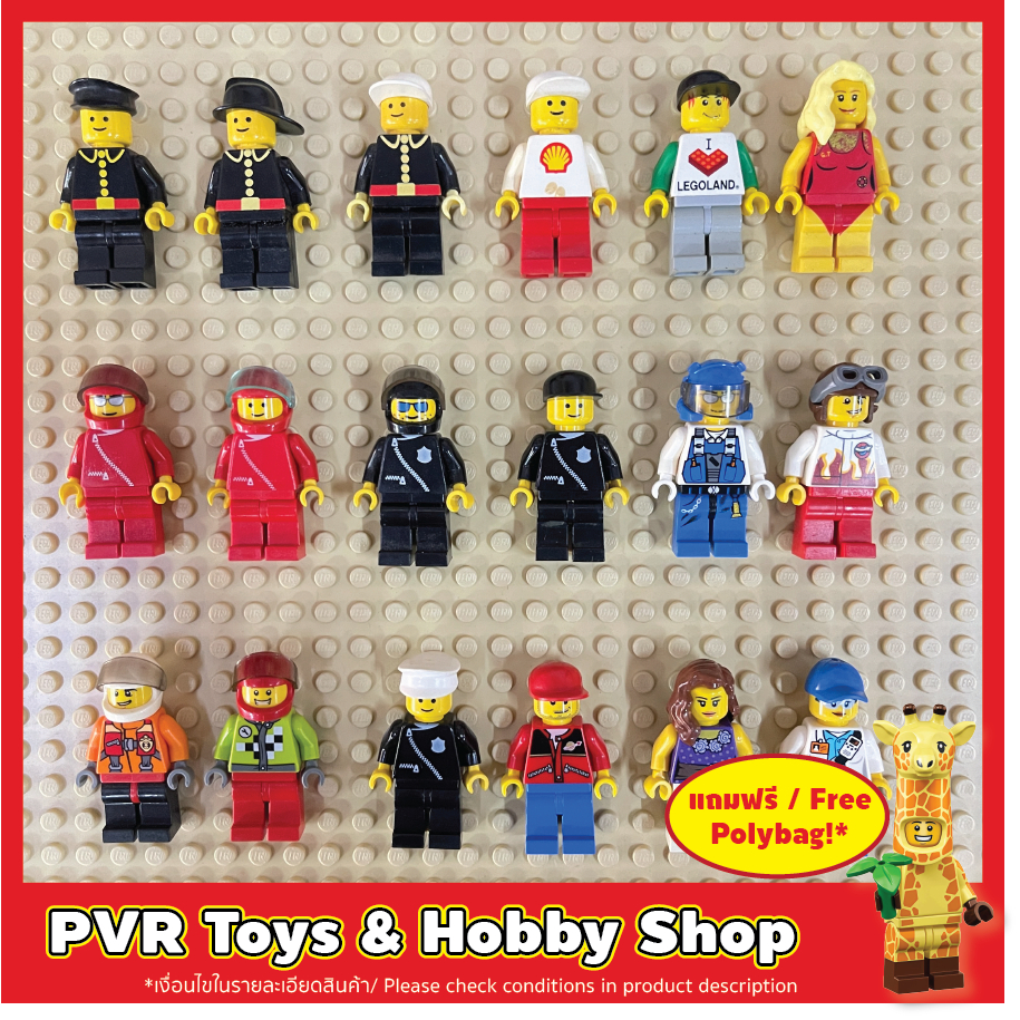 USED Original LEGO Minifigures CITY set2 Vintage cmf | Shopee Malaysia