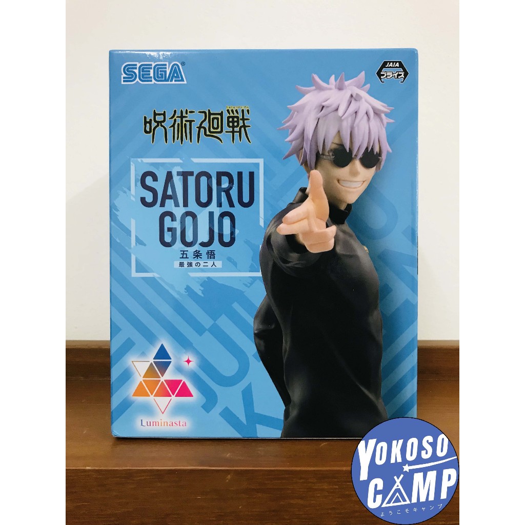 Jujutsu Kaisen Gojo Satoru SEGA Luminasta Demon Slayer Kojo Sealing ...