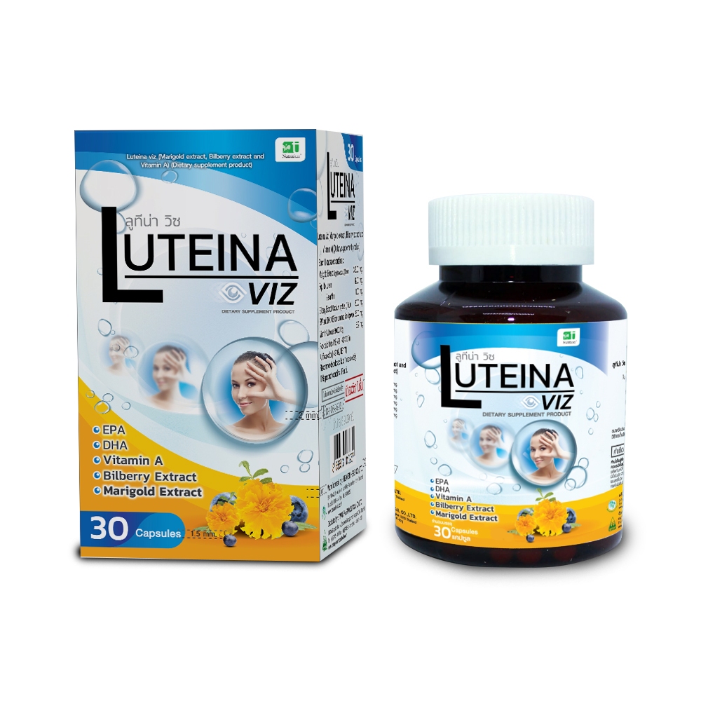 Lutina Wiz Product Supplement From Marigold Flower Extract Vitamin A ...