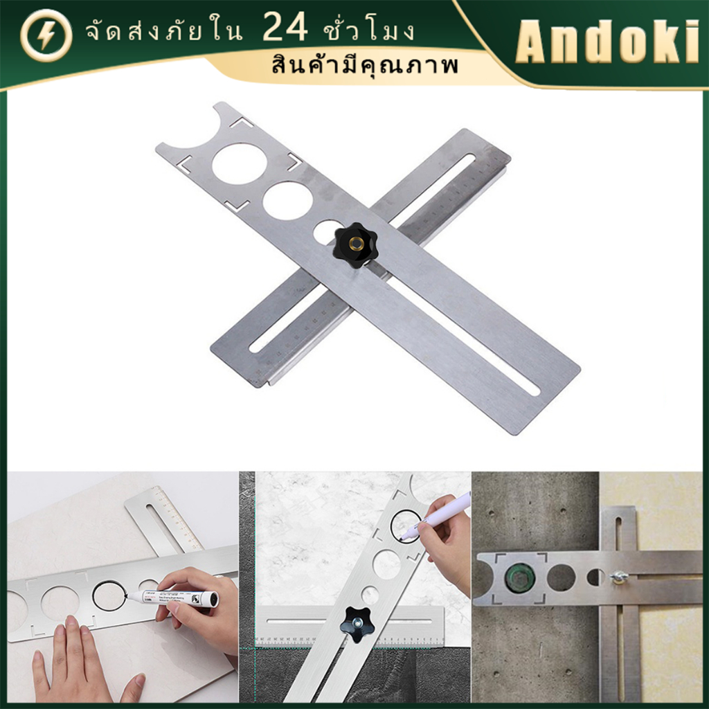 Caliper Measuring Ruler Find Positioning Hole Punch Tile Size 25mm 40mm ...