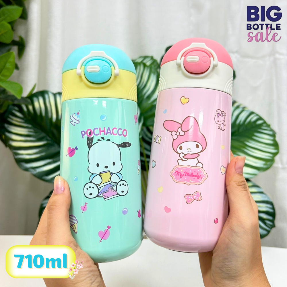Baby Water Bottle Stainless Steel 316 With Handle Drinking Type Size ...