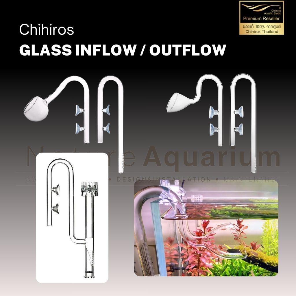 Chihiros Glass Inflow/Outflow Transparent Pipe For Suction And Water ...