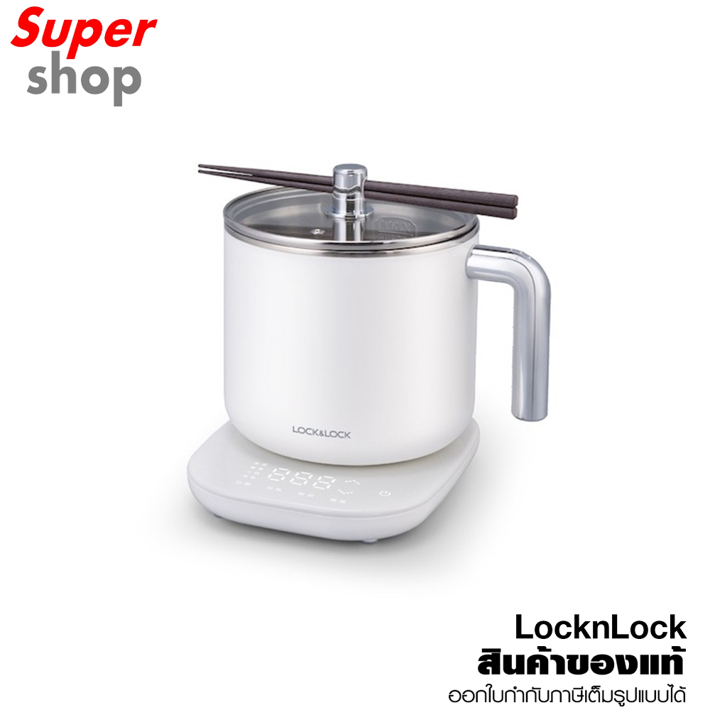 Locknlock multi pot 1.5 Liters Model EJC141 | Shopee Malaysia