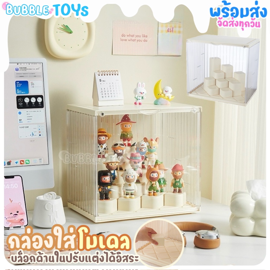 Model Box + Block Stand Doll Display Cabinet Transparent Stackable ...