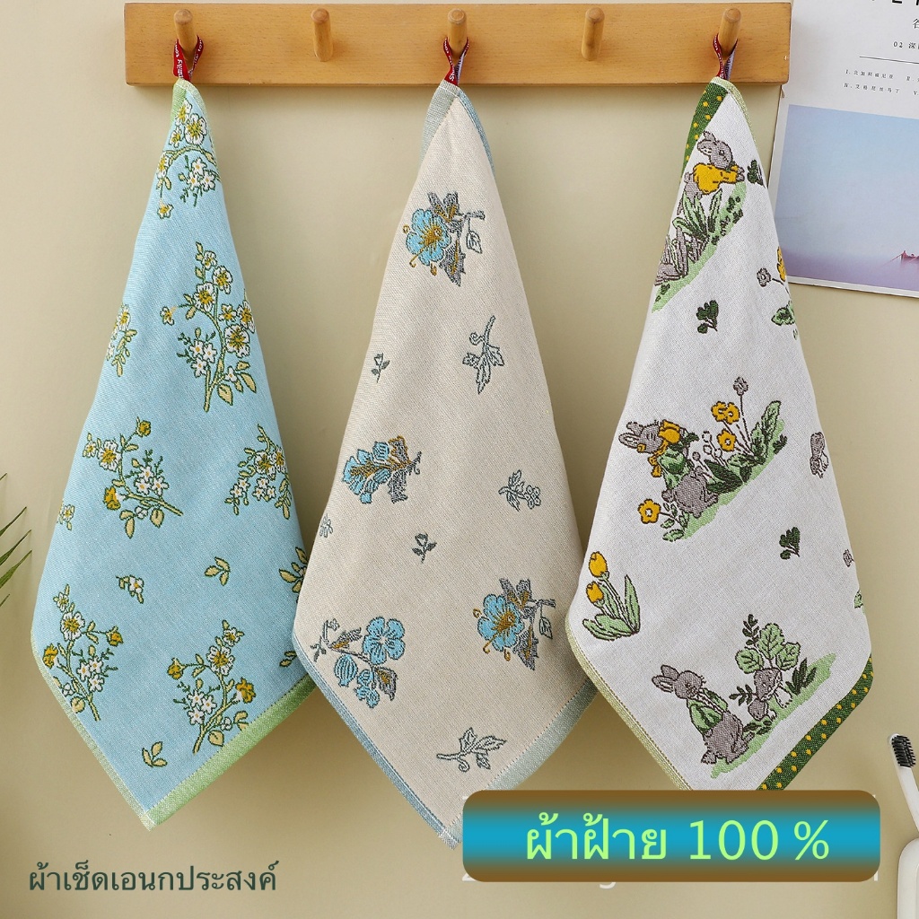 Cotton Towel Hand Table Wipe Multipurpose Suitable For Kitchen Use In ...