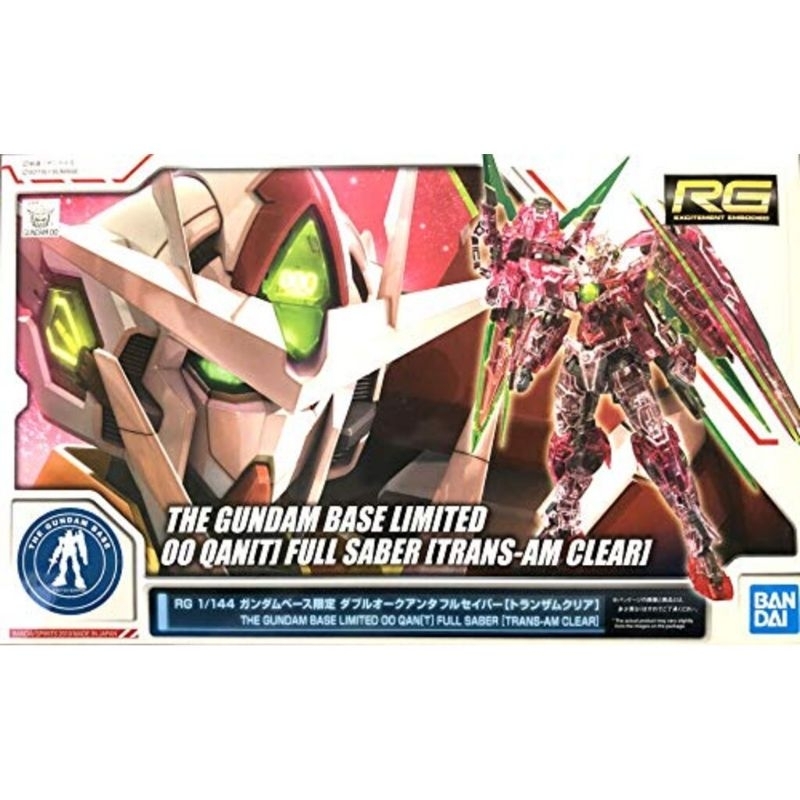 RG RG GUNDAM GUNDAM BASE BASE LIMITED LIMITED Couple Merchandise New ...