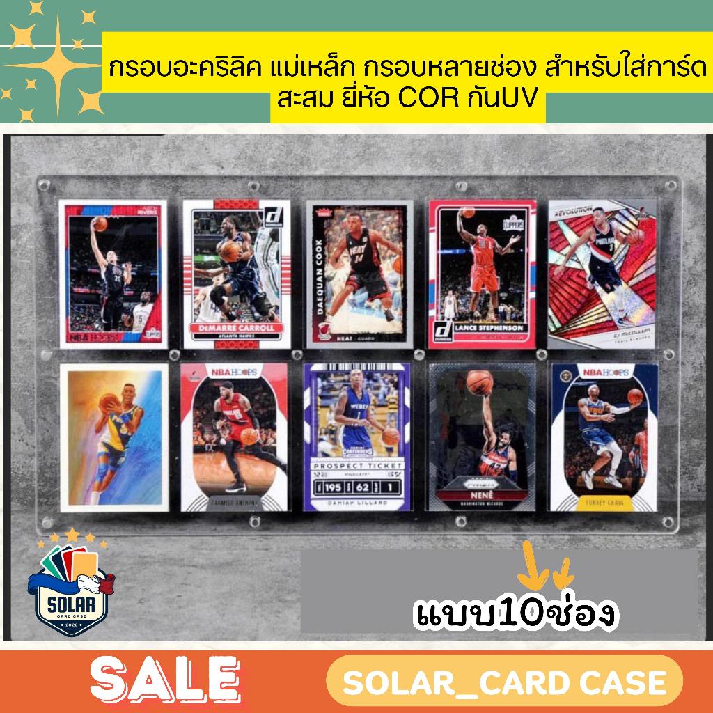 [SOLAR_CARD] Magnetic Acrylic Frame Multiple Compartment For Collecting ...