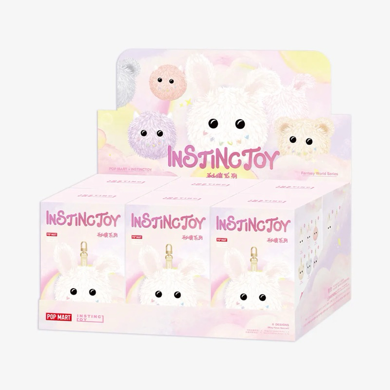 INSTINCTOY Fantasy World Series-Plush Blind Box Keychain | Shopee Malaysia