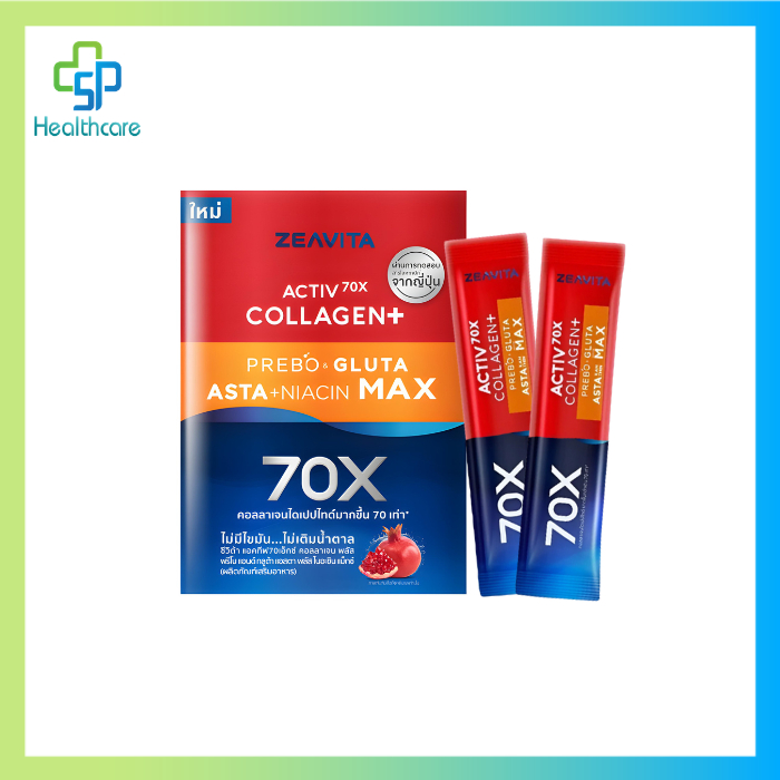ZEAVITA COLLAGEN PLUS PREBO & GLUTA ASTA + NIACIN MAX Supplement Reduce White Skin Contains 30 ...