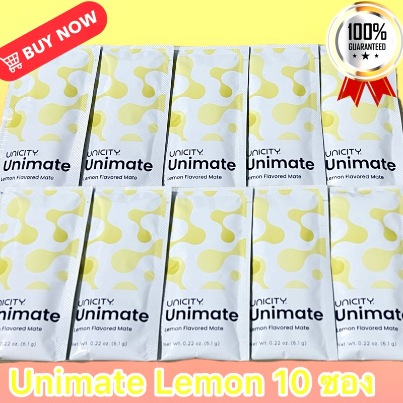 Unimate Lemon Flavored 10 Sachets | Shopee Malaysia
