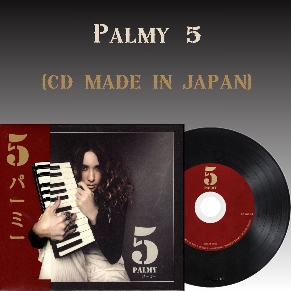 CD Music Palmy Album 5 (MADE IN JAPAN Me Obi) Rannumber (New/Seal ...