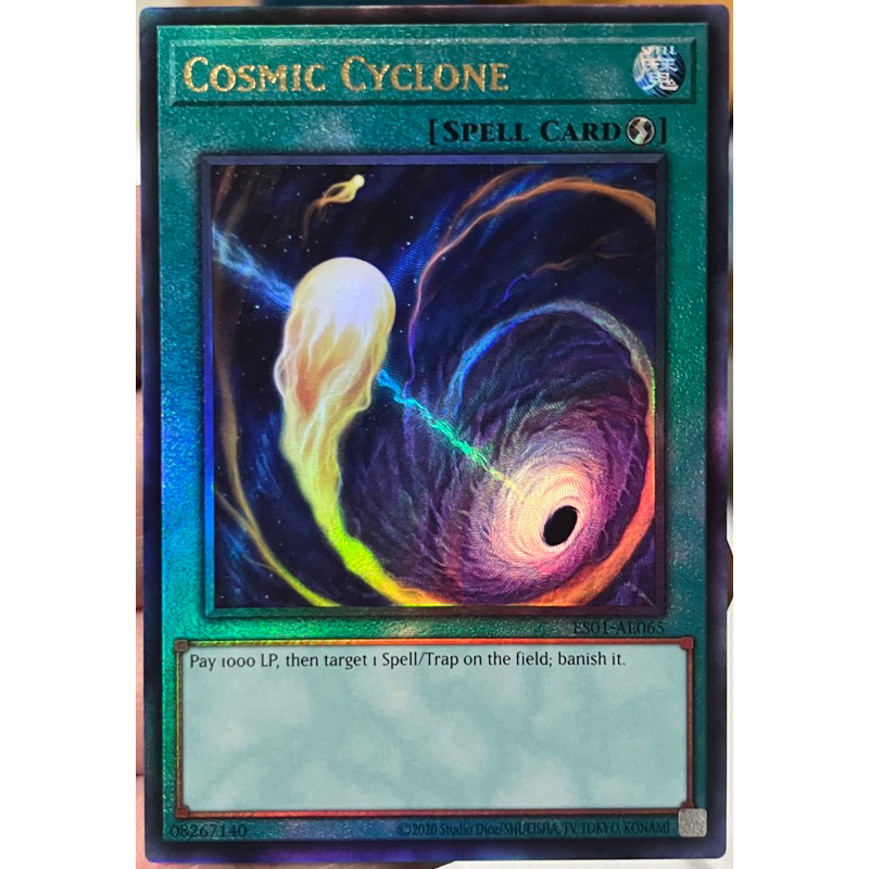 Yugioh Asia-Eng [ES01-AE065] Cosmic Cyclone (Ultimate Rare) Original ...