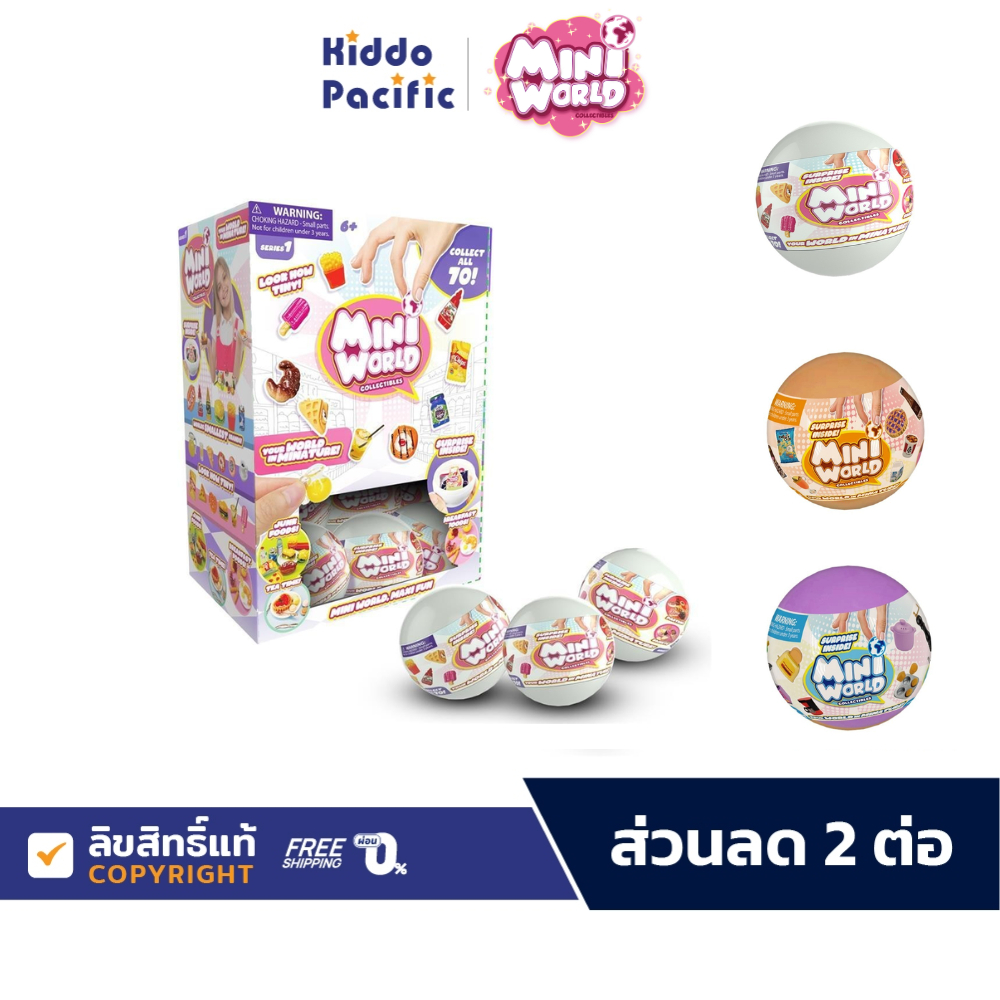 Mini World Series Miniature Dining Set | Shopee Malaysia