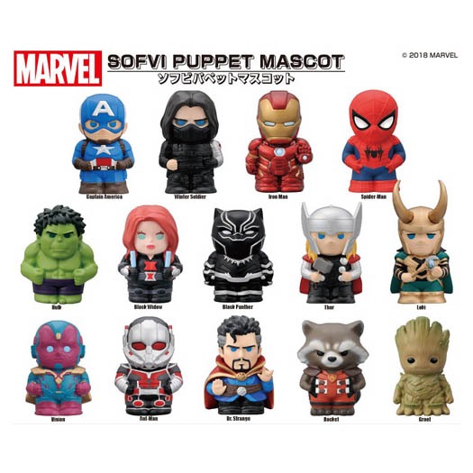 Ensky : Thor/Vision-Avengers-Marvel Sofubi Puppet Mascot-No Pack ...