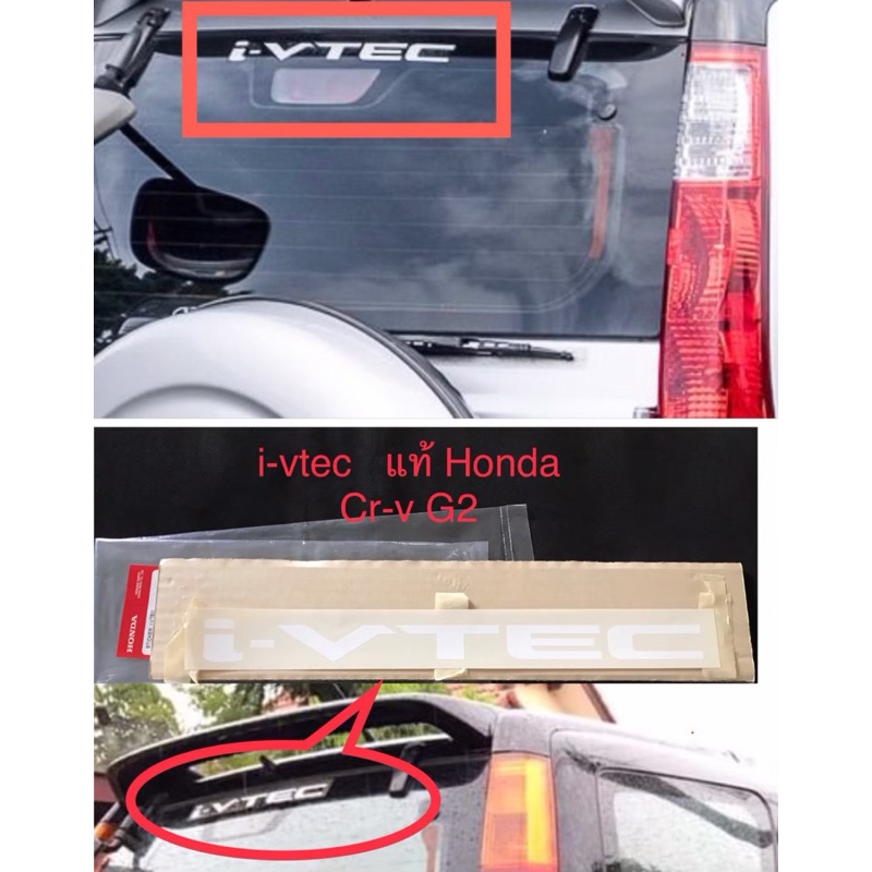 (% Original) i-vtec Sticker Original Honda Crv G2 2002-2006 Rear Window ...