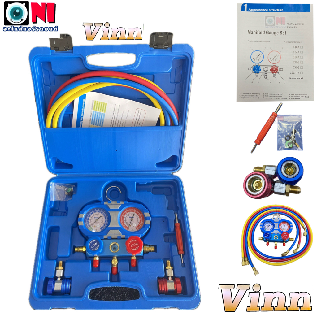 Refrigerant Pressure Gauge Set Refill With Hose And Tools R134 Complete ...