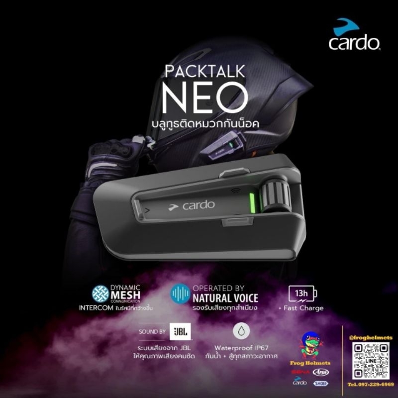 Cardo pack Talk NEO | Shopee Malaysia