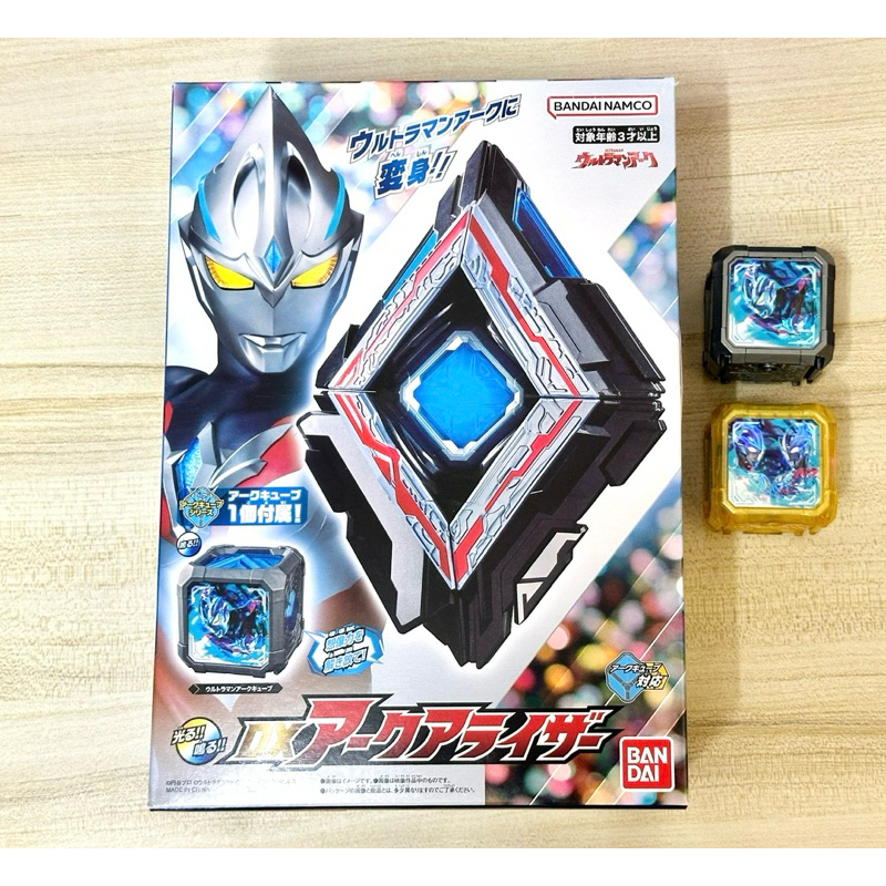 DX Arc Ariser-Ultraman Conversion Device 2nd Hand Box New Condition ...