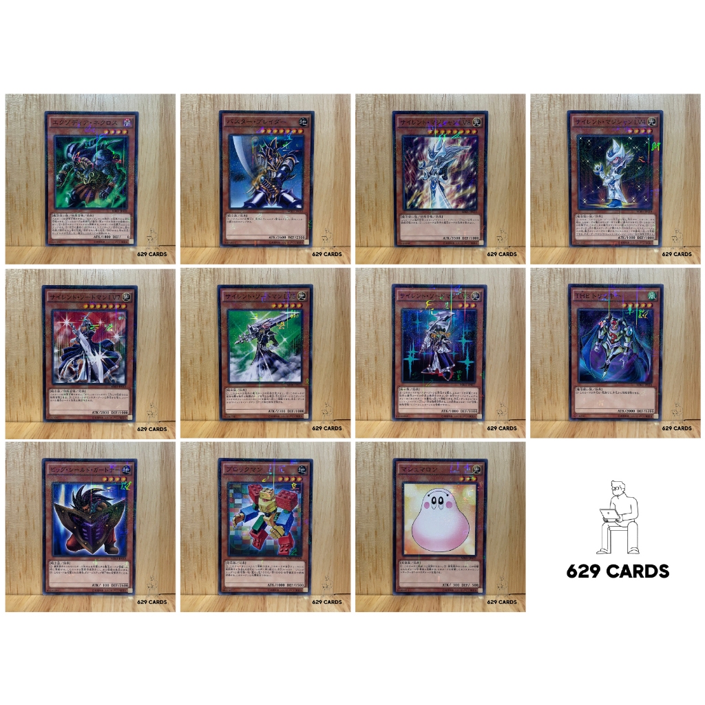 Japanese Yukio Card [Yu-gi-oh OCG] Multiple Levels [MB01] Plus Every ...