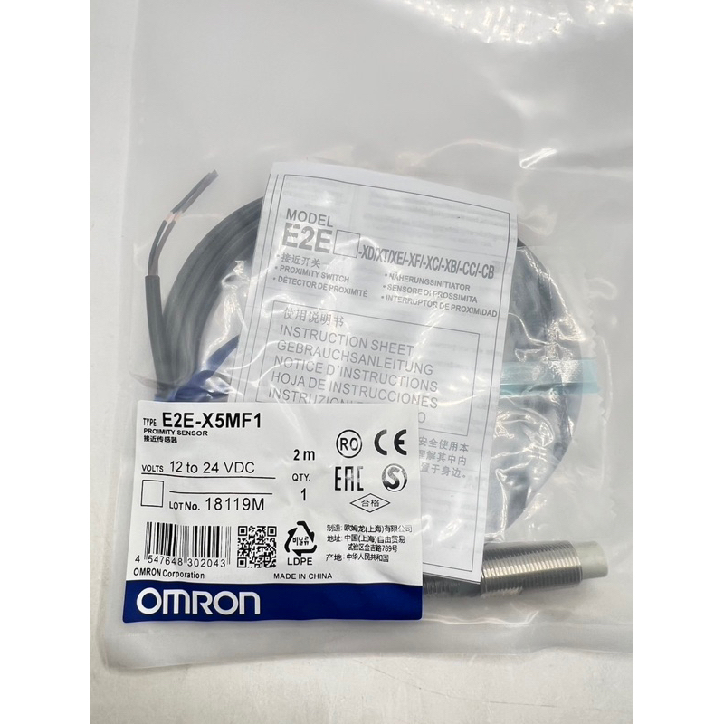 E2E-X5MF1 2M-OMRON-Inductive proximity sensor-Ø12 Non-Flush 5mm Sn PNP-NO 12-24VDC | Shopee Malaysia
