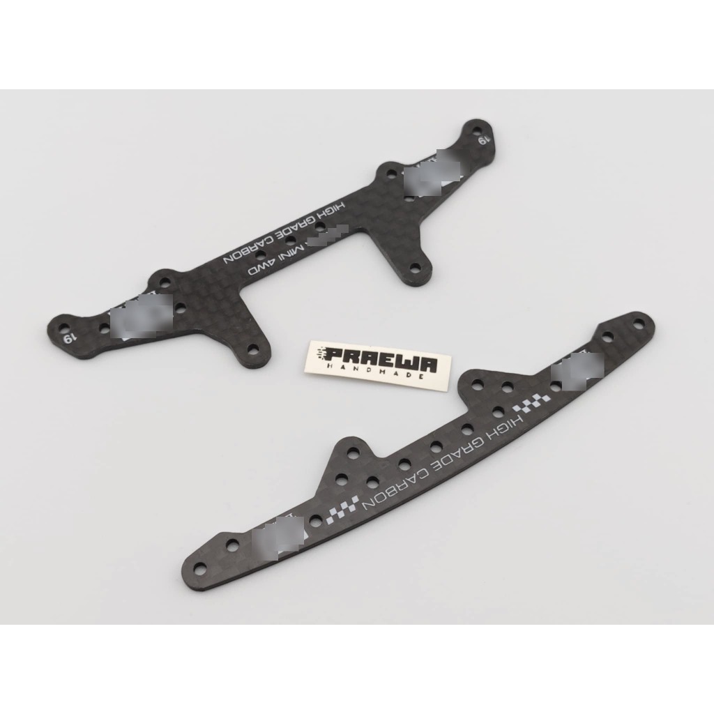 Wooden Bumper Hanging Super X & Rear Tail X Carbon HG-Mini4WD Front ...