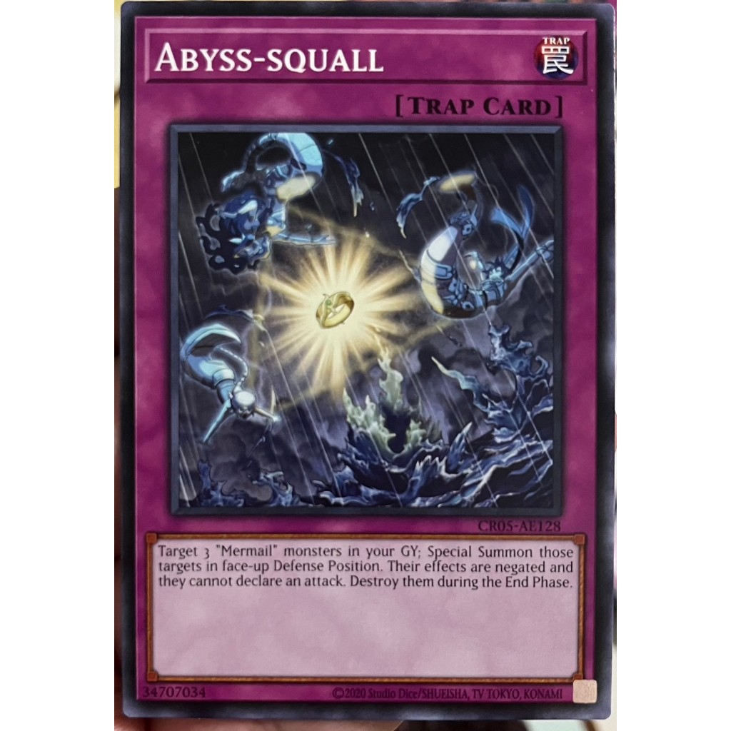 Yugioh Asia-Eng [CR05-AE128] Abyss-squall (Common) Authentic Yuki Card ...