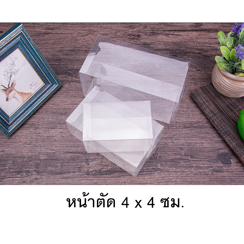 Pet Clear Plastic Box Gift Transparent Folding Cut Face 4x4 Cm. (50 Pcs ...