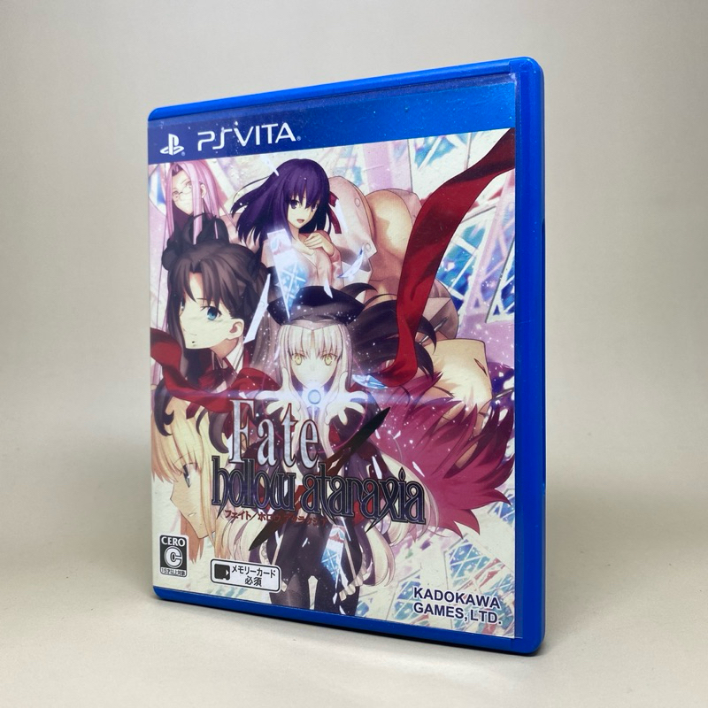 Fate: hollow ataraxia PS Vita | Genuine Game Disc Zone 2 Japanese ...