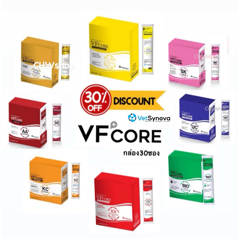 VFcore (Box Of 30 Sachets) New Exp.2025-2026 All Formulas Cat Lick-Dog Lick Supplement. At The ...