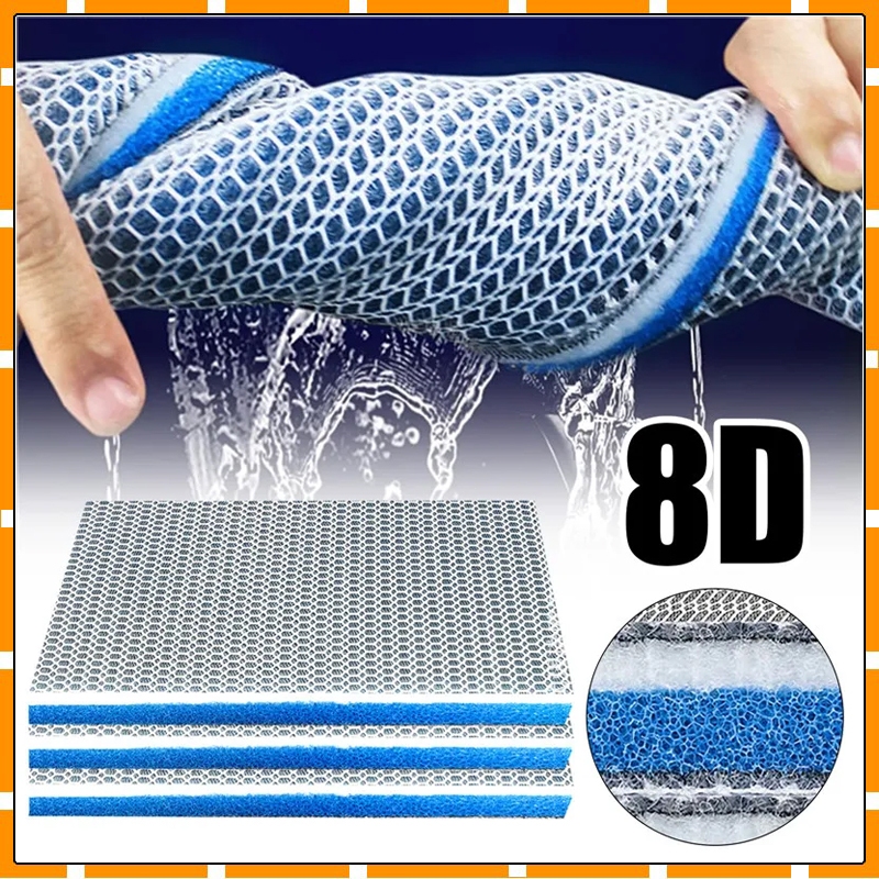 8D Sponge Filter Filament Water Foam Plate Wastewater Treatment Fish ...