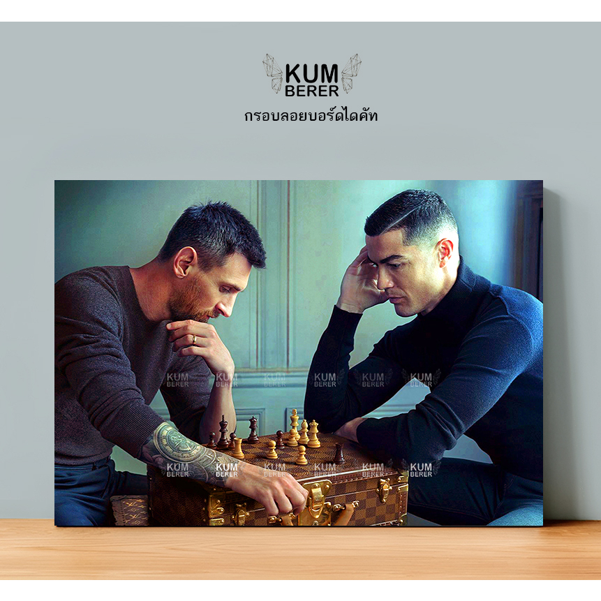 Cristiano Ronaldo CR7 Wall Figure | Shopee Malaysia