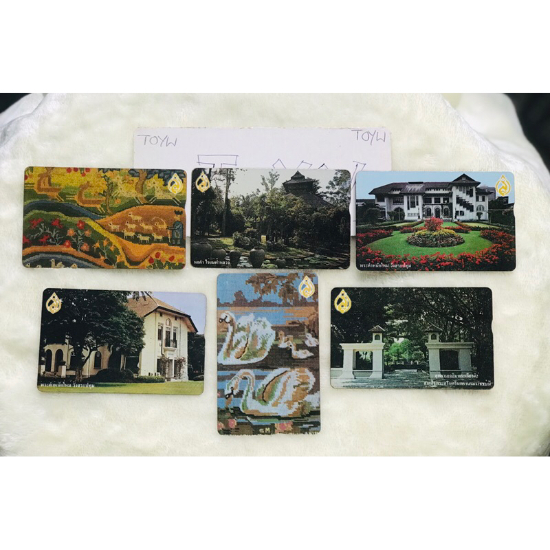 Phonecard 6 Cards Collection Card TOT Phone 2543 Commemorative 100 ...