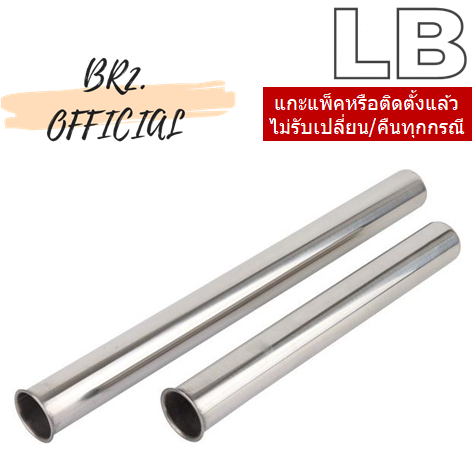 Sharp Pipe Stainless Steel Thin Model Thickness 0.4 Mm. | Shopee Malaysia