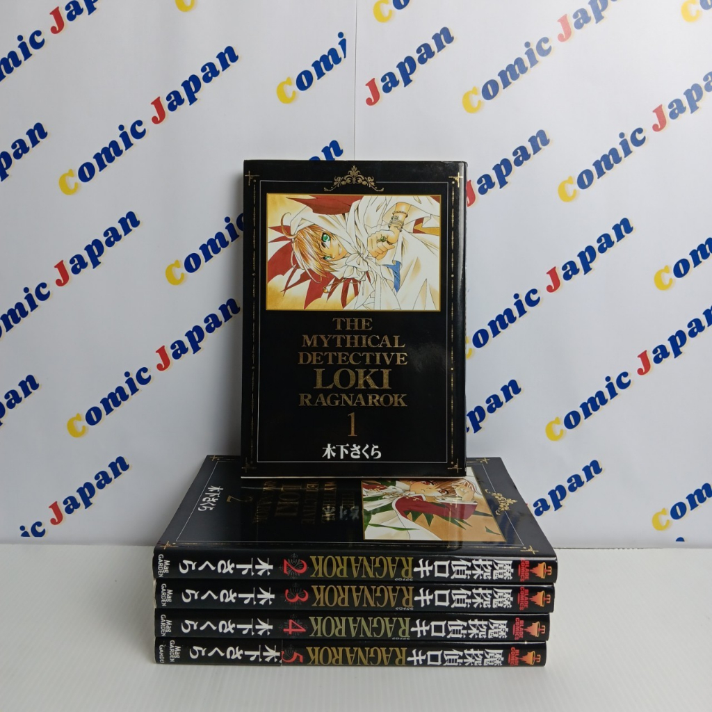 [Japanese Manga Second Hand] Magical Detective Loki // Volume : 1-5 ...
