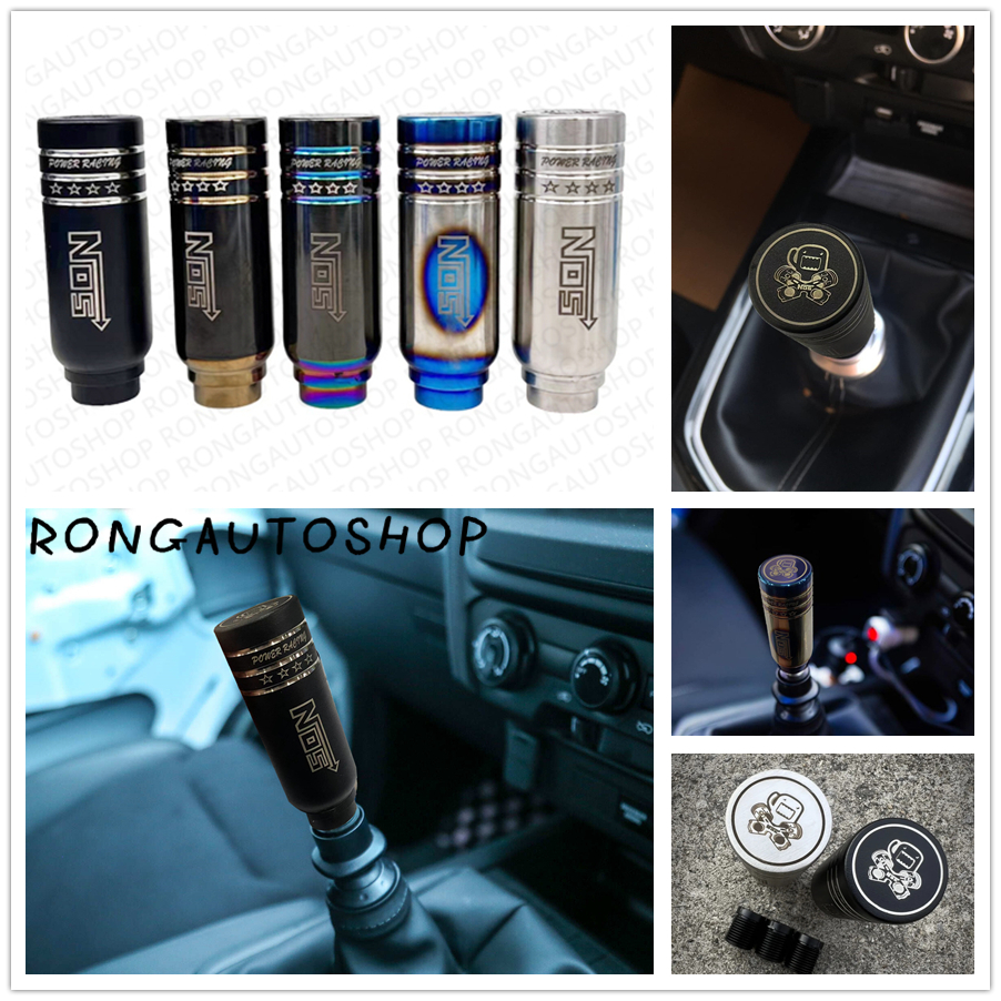 The 10 CM Nos Gear Knob Can Be Used With All Car Models. The Device Is ...