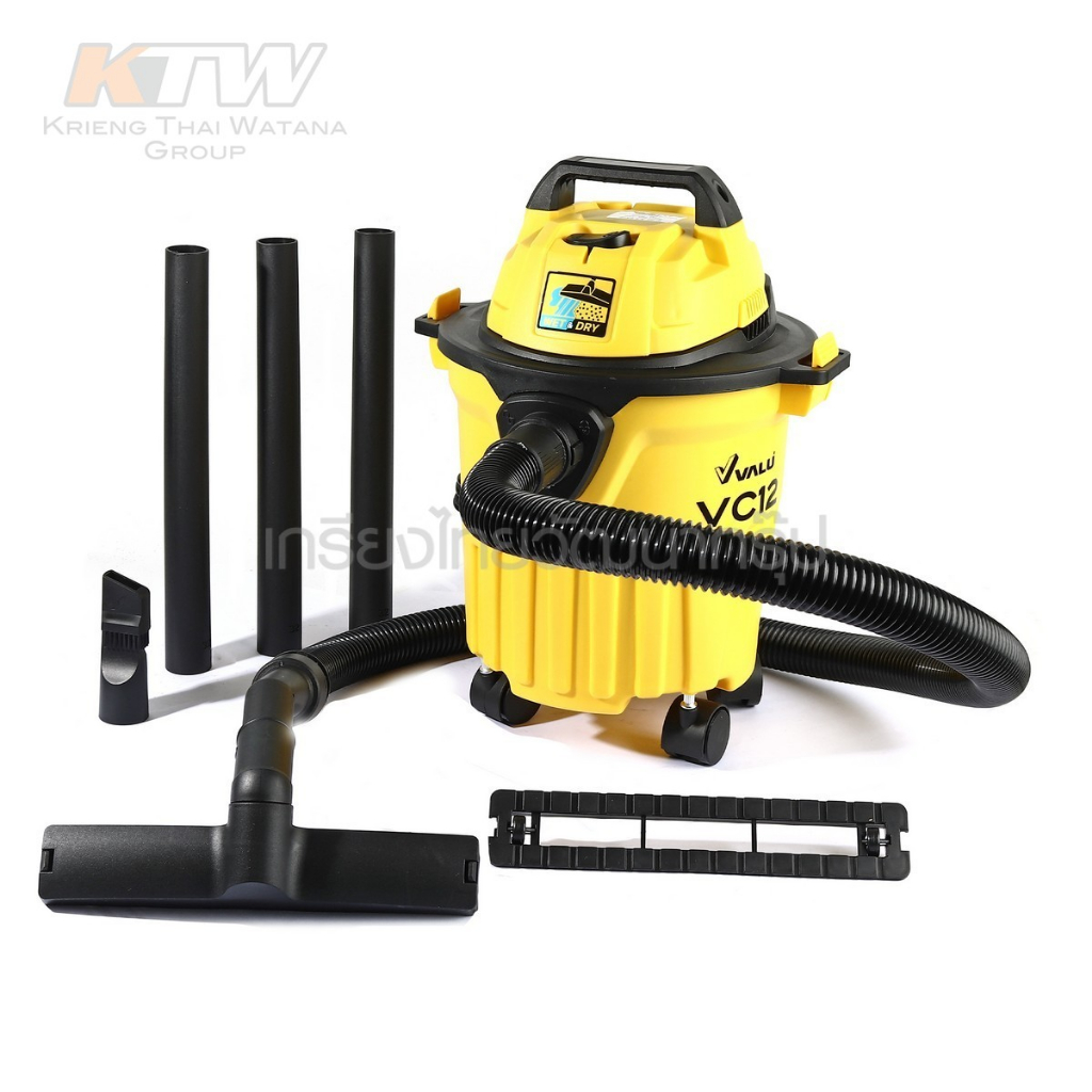 VALU Value Vacuum Cleaner Water-Dry Capacity 12 Liters Model VC12 Motor Power 1 200 Watts ...