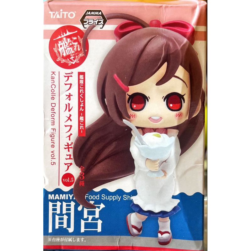 (Authentic/Hand 1/Box) Tamiya food supply ship KanColle Deform Figure ...