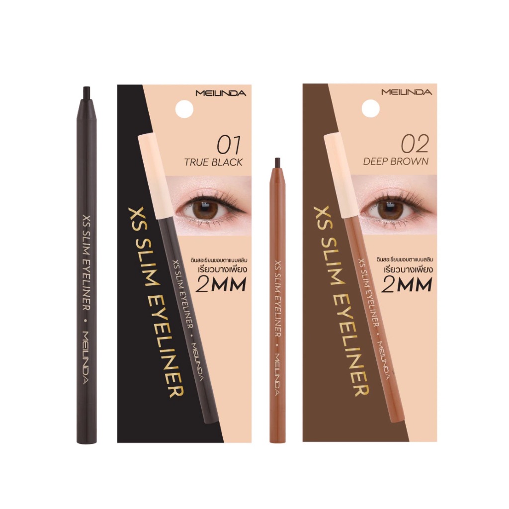 Melinda XS Slim Eyeliner Meilinda (2 Colors Available) MC3104 | Shopee ...